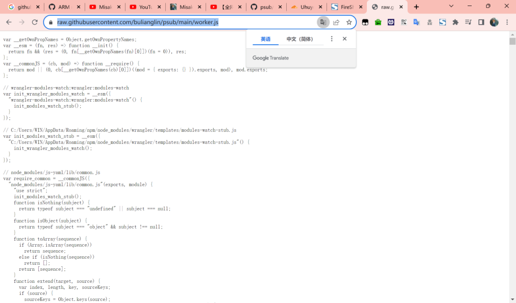在 CF Workers 部署一个属于自己的反代订阅转换 - Openhostclub